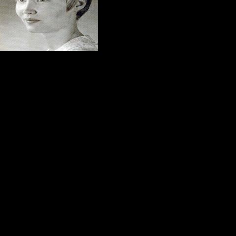 Elaine (O'Neil) Kane
