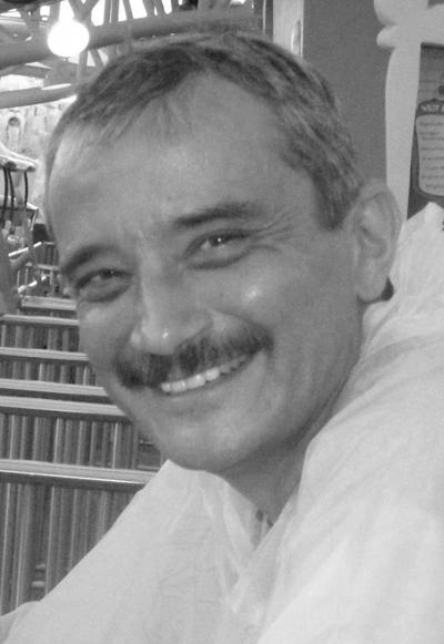 INGRAHAM, ARTHUR "KURT" 56