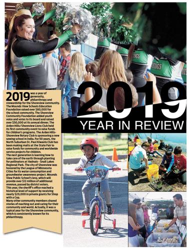 Shoreview Press: 2019 Year in Review | News | presspubs.com