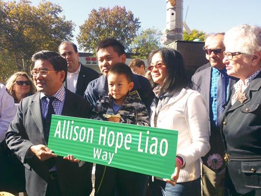 Keeping the ‘Hope’ alive in Flushing | | qchron.com