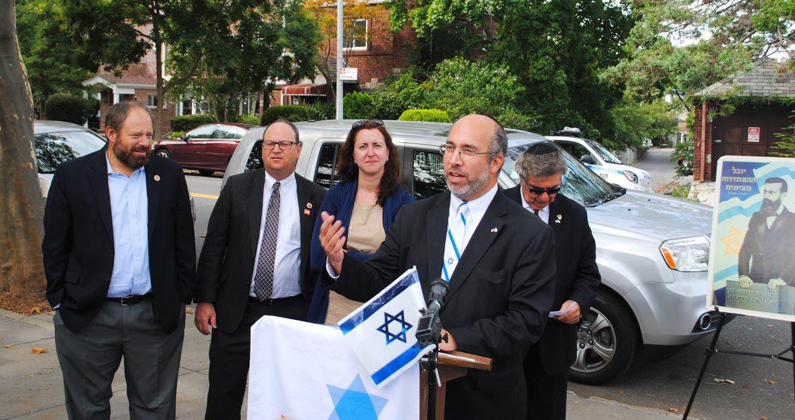 Celebrating the First Zionist Congress | | qchron.com