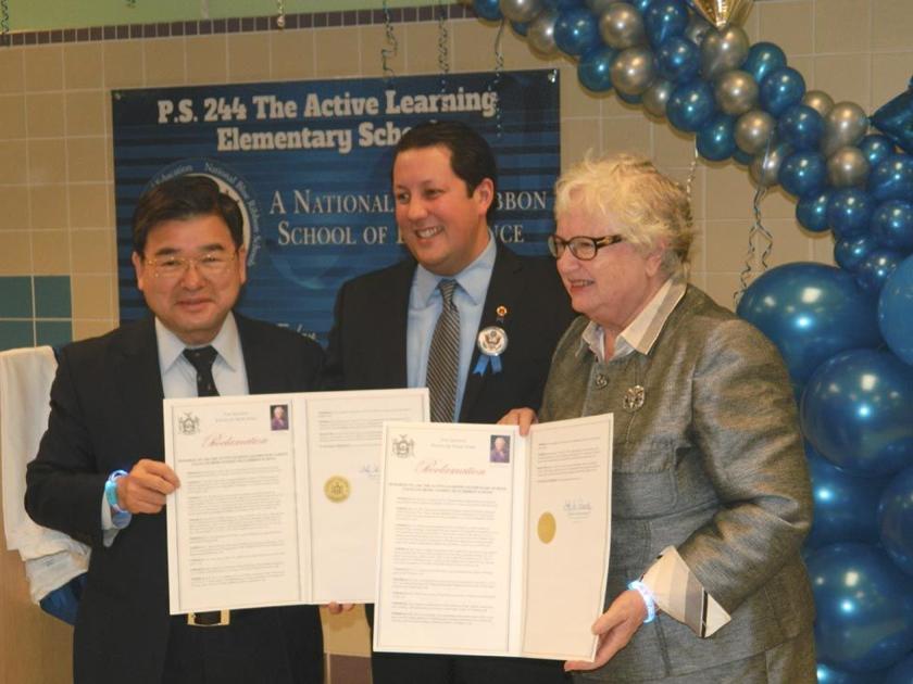 PS 244 earns Blue Ribbon | | qchron.com