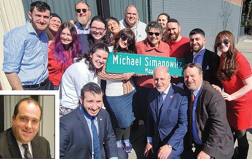 Late AM Simanowitz honored | | qchron.com