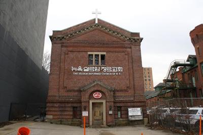 Historic Flushing site to be destroyed | | qchron.com