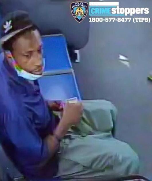 Wanted for bank robbery | | qchron.com