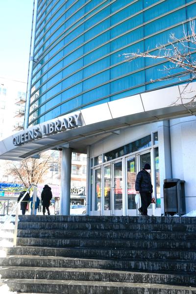 Flushing Library to open on April 25 | | qchron.com