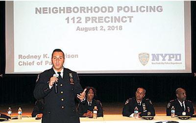 Neighborhood policing comes to the 112 Pct. | | qchron.com