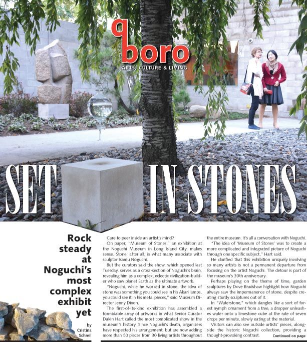 Intricate exhibit is a stone’s throw away | | qchron.com