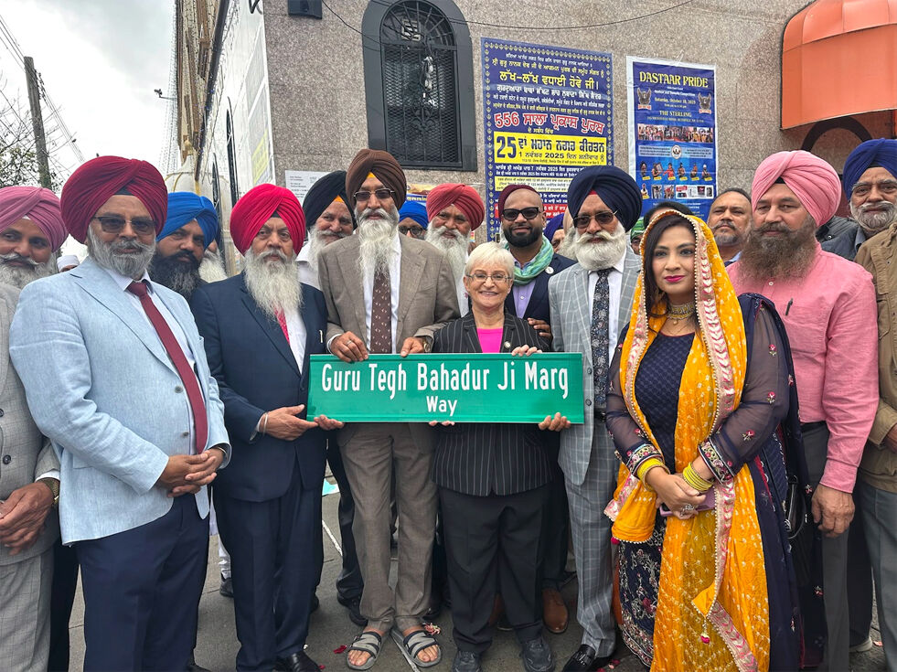 Honoring Guru Tegh Bahadur | | qchron.com