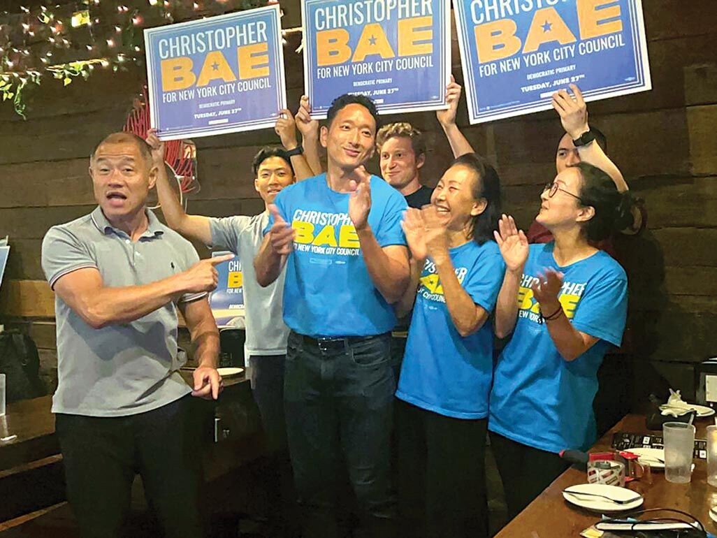 No D19 winner yet as Bae comes out strong | | qchron.com