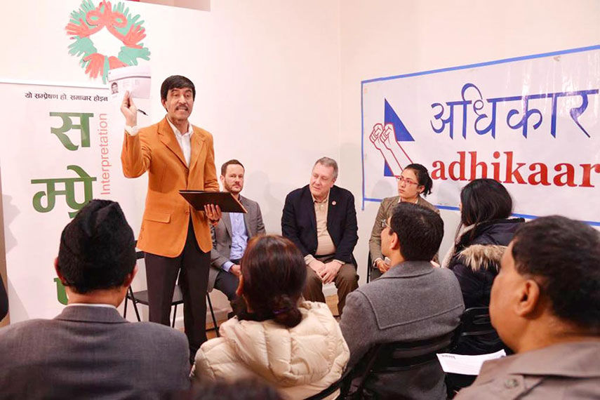 Queens’ Nepali speakers seek IDs | | qchron.com