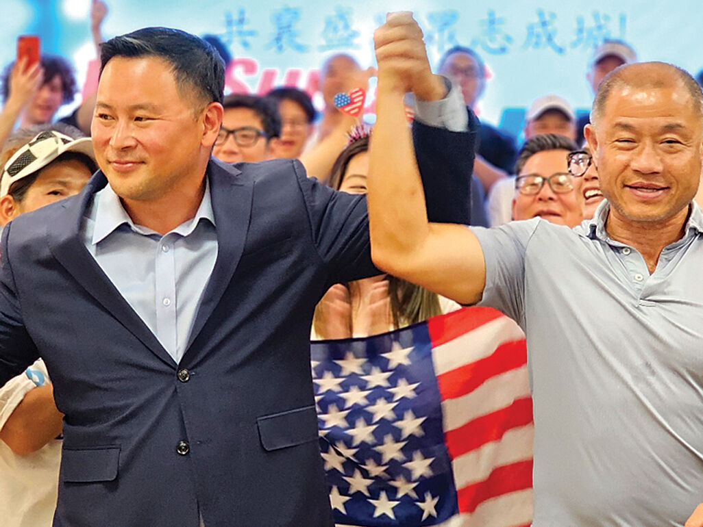 Kim beats Chen, Yin in AD 40 race | | qchron.com