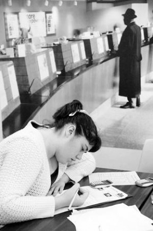 Preloaded cards pay off for teens