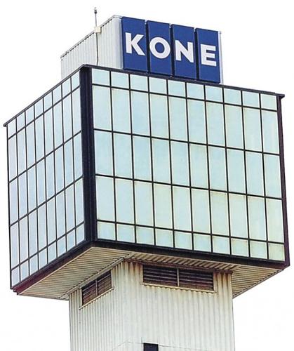 Kone acquires Virginia Elevator Co.
