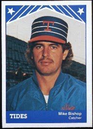 For one night 40 years ago, Mike Bishop was superhuman