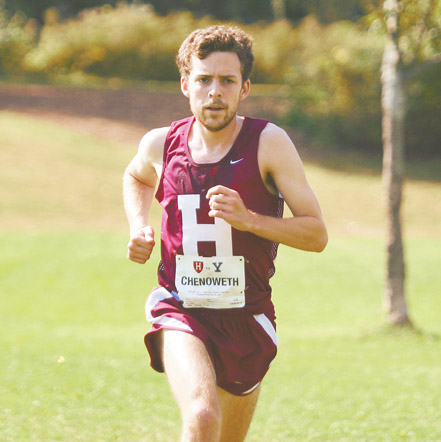 Alumni Report: Harvard runner racking up miles