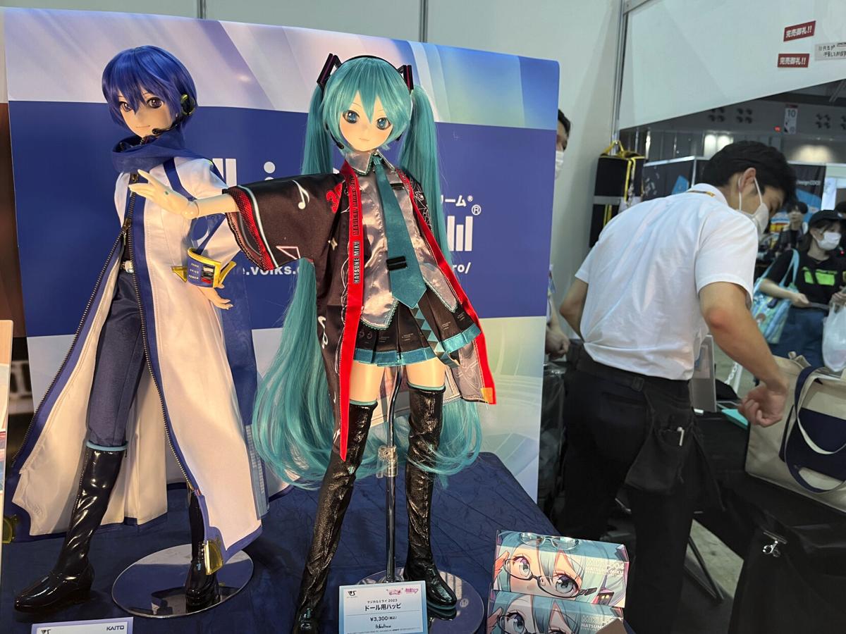 Japan's most famous Vocaloid turns 16