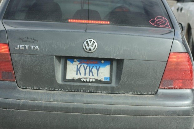 KYKY
