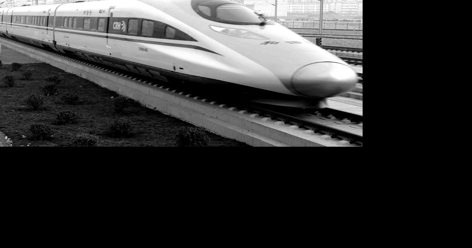 World’s longest fast train line opens in China | News | recordargusnews.com