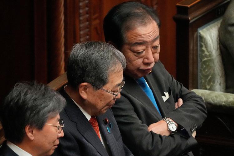 Japan will hold an early election next month as Takaichi aims to ...