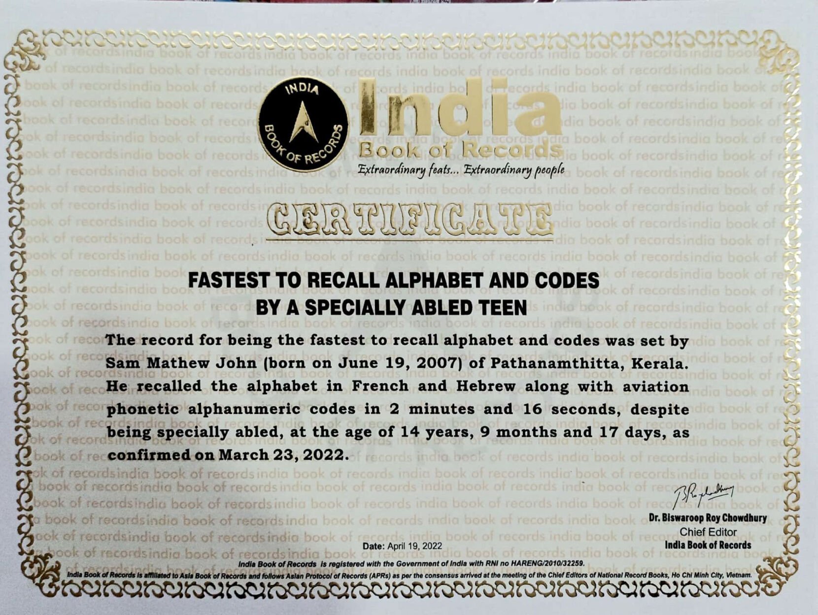 India Record | | reporter.net