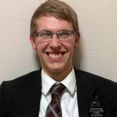 Erik Hansen | Announcements | rexburgstandardjournal.com