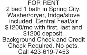 FOR RENT 2 bed 1 bath in Spring City. | Homes For Rent | rheaheraldnews.com