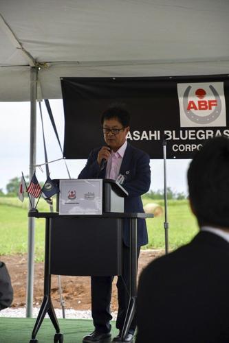 Three plants, one city: Asahi Forge Corporation breaks ground for a ...