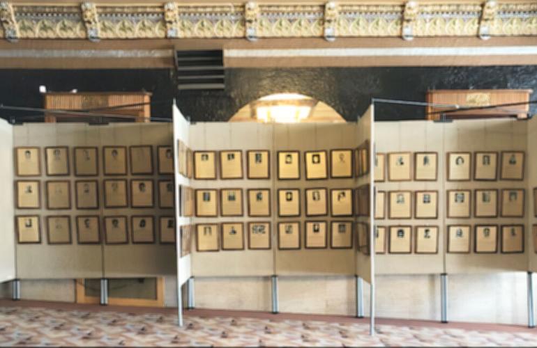 Nominations sought for Capitol’s Rome Arts Hall of Fame | News ...