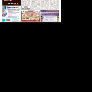 Page A6 | e-Edition | romesentinel.com