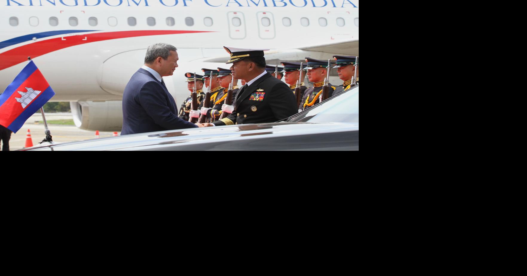 Cambodia initiates action with UN agency to force conciliation of ...