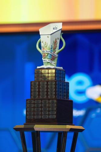 Spelling Bee | Ap | rutlandherald.com