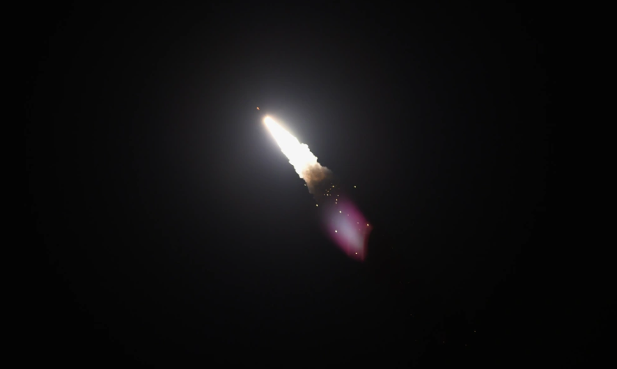 Air Force Global Strike Command conducts ICBM test launch from ...