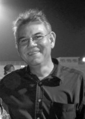 George Gutierrez | Obituaries | seguingazette.com