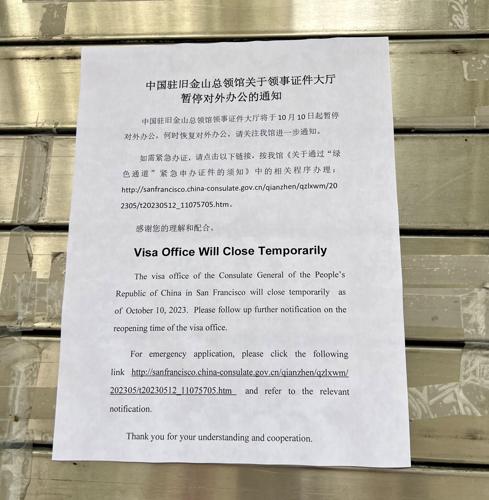 Chinese consulate in SF remains closed after crash | Crime | sfexaminer.com