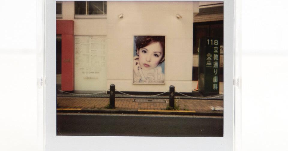 Forget Instagram. Go see '400 Polaroids' at Ratio 3 | Culture ...