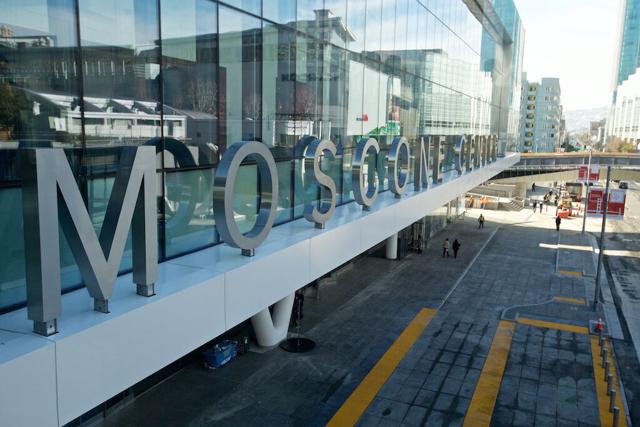 Moscone Center to host 36 events this year | San Francisco News ...