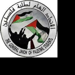 Anti-Semitic writing alleged at S.F. State event | San Francisco News ...