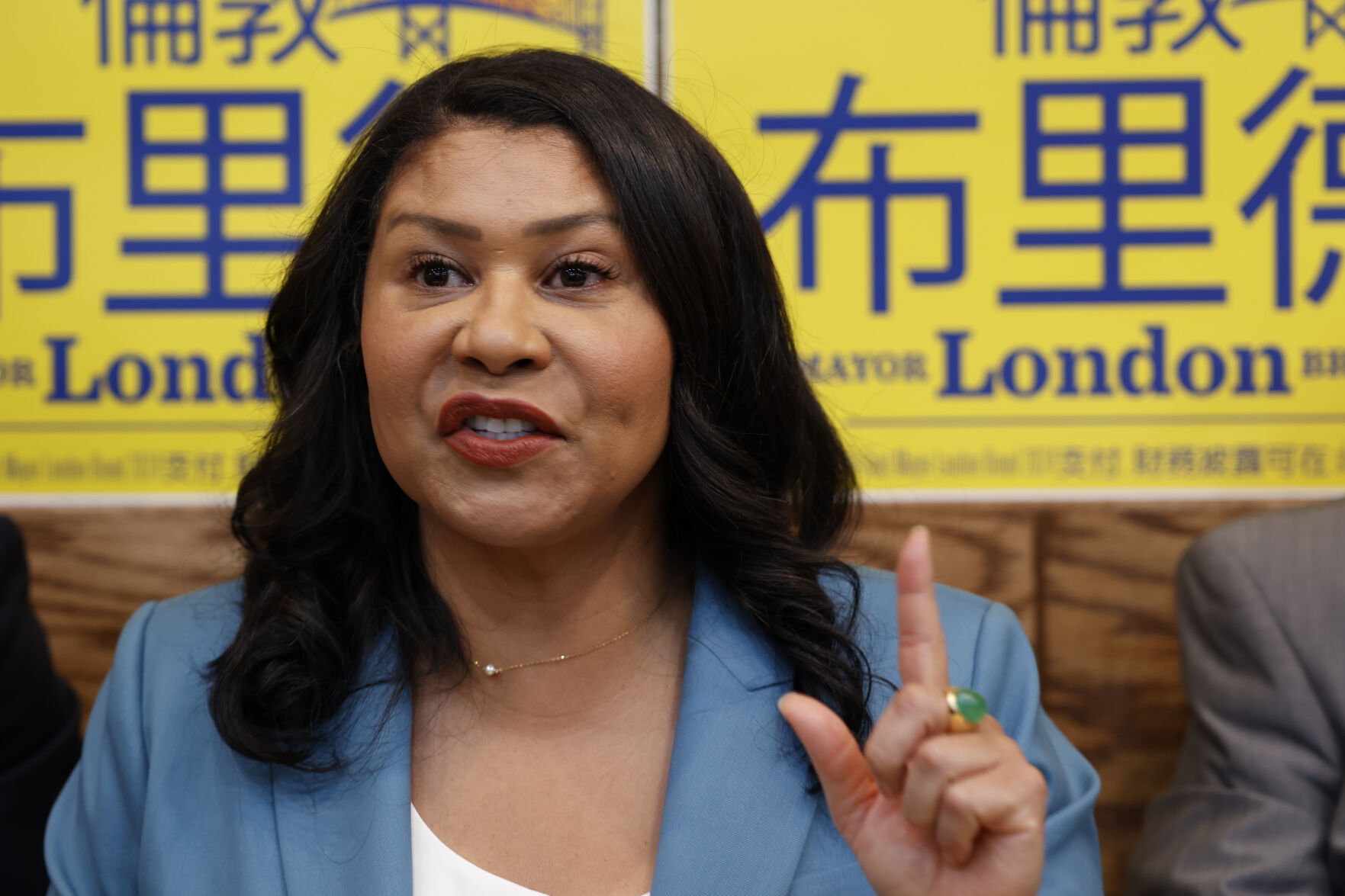 2024 SF election results: Daniel Lurie relishes mayoral win | Politics ...