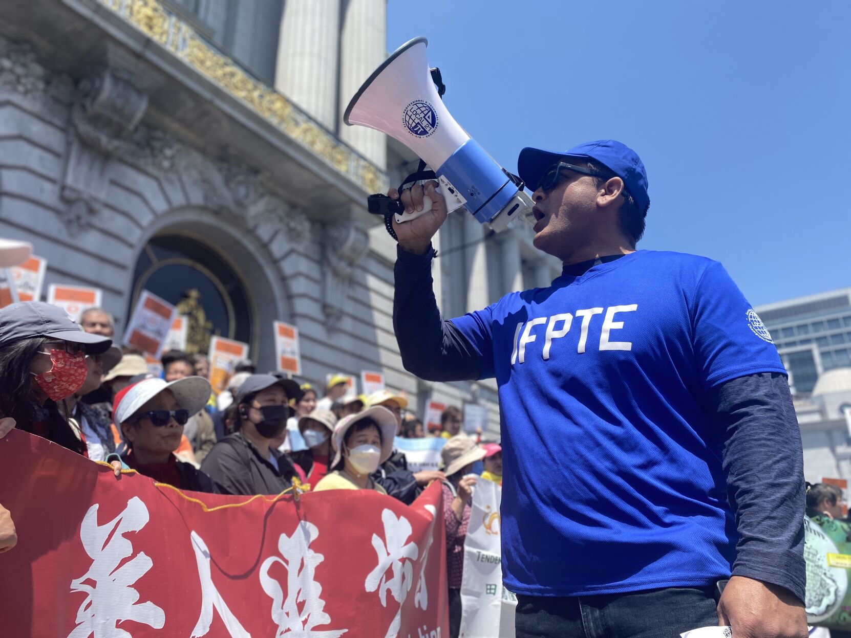 SF workers rally against budget cuts Daniel Lurie proposed | Politics ...