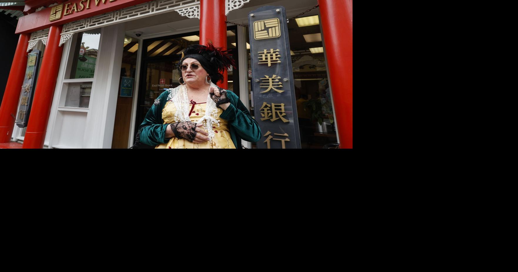 East West Bank at 743 Washington Street in Chinatown with drag queen ...