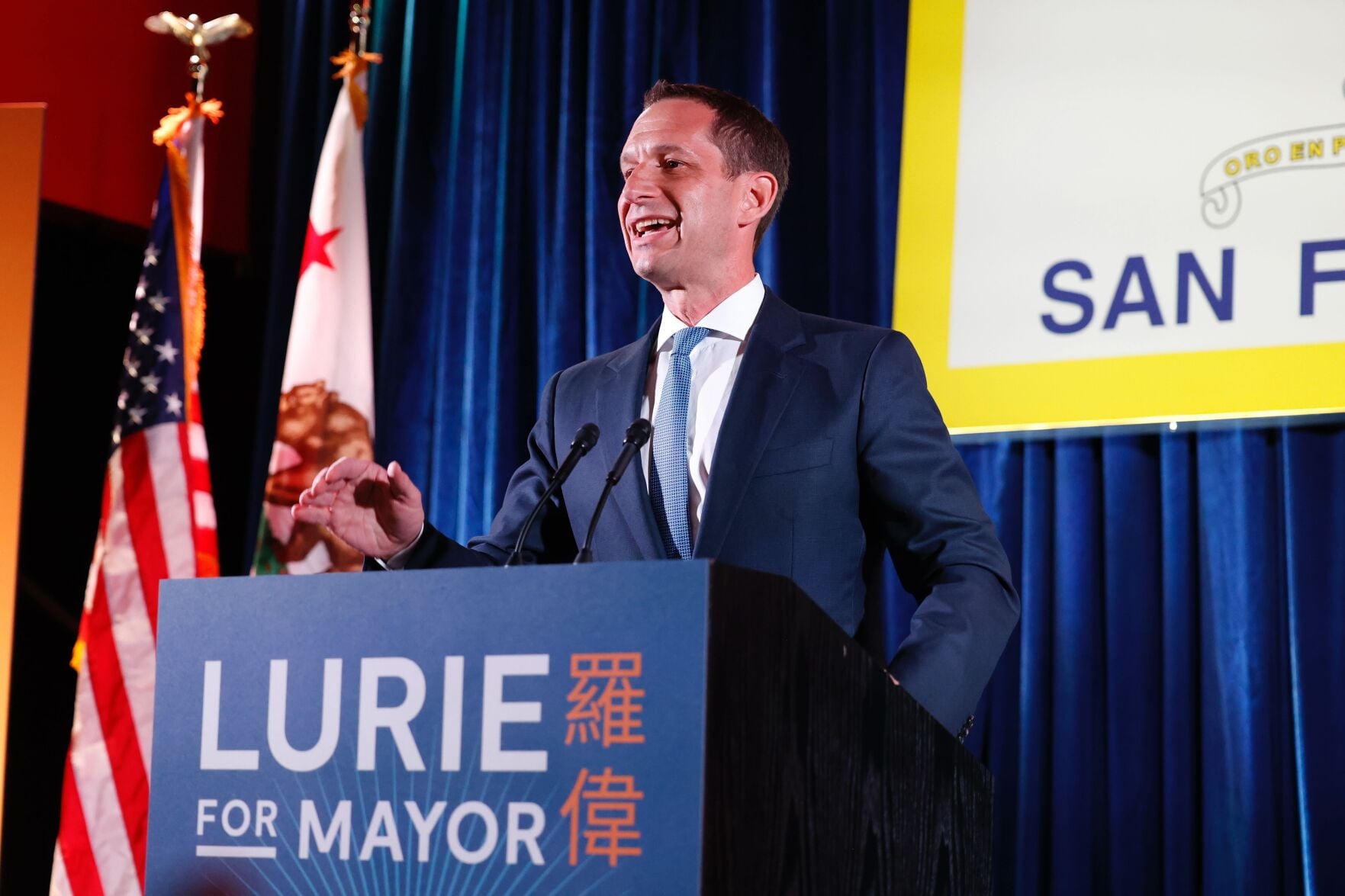 2024 SF election results: Daniel Lurie leads in mayoral race | Politics | sfexaminer.com