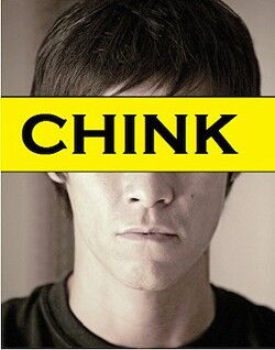 Your Next Asian American Role Model Might Be a Serial Killer in a Film ...