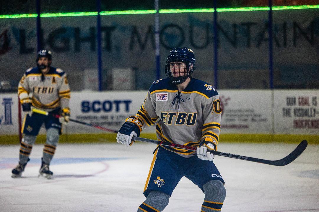 LSU's recently revived hockey team is coming to Shreveport to play ETBU ...