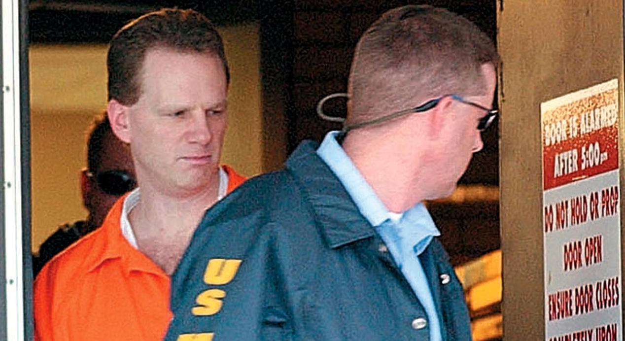 Adam Moss, who killed 7 in Sioux City, is found dead in cell