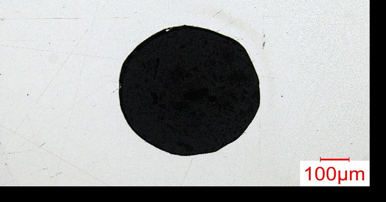 NIPPON KINZOKU Launches Sample Supply of “Internally Polished Capillary ...