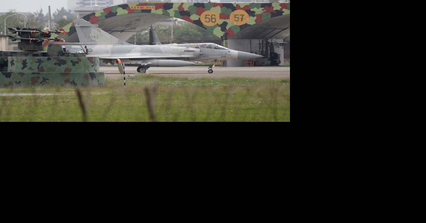 China flexes blockade capabilities near Taiwan on second day of ...