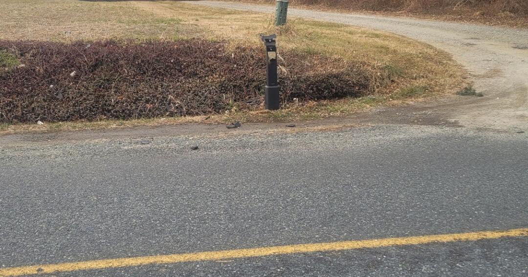 Explosion damages Galena mailbox | Local | stardem.com