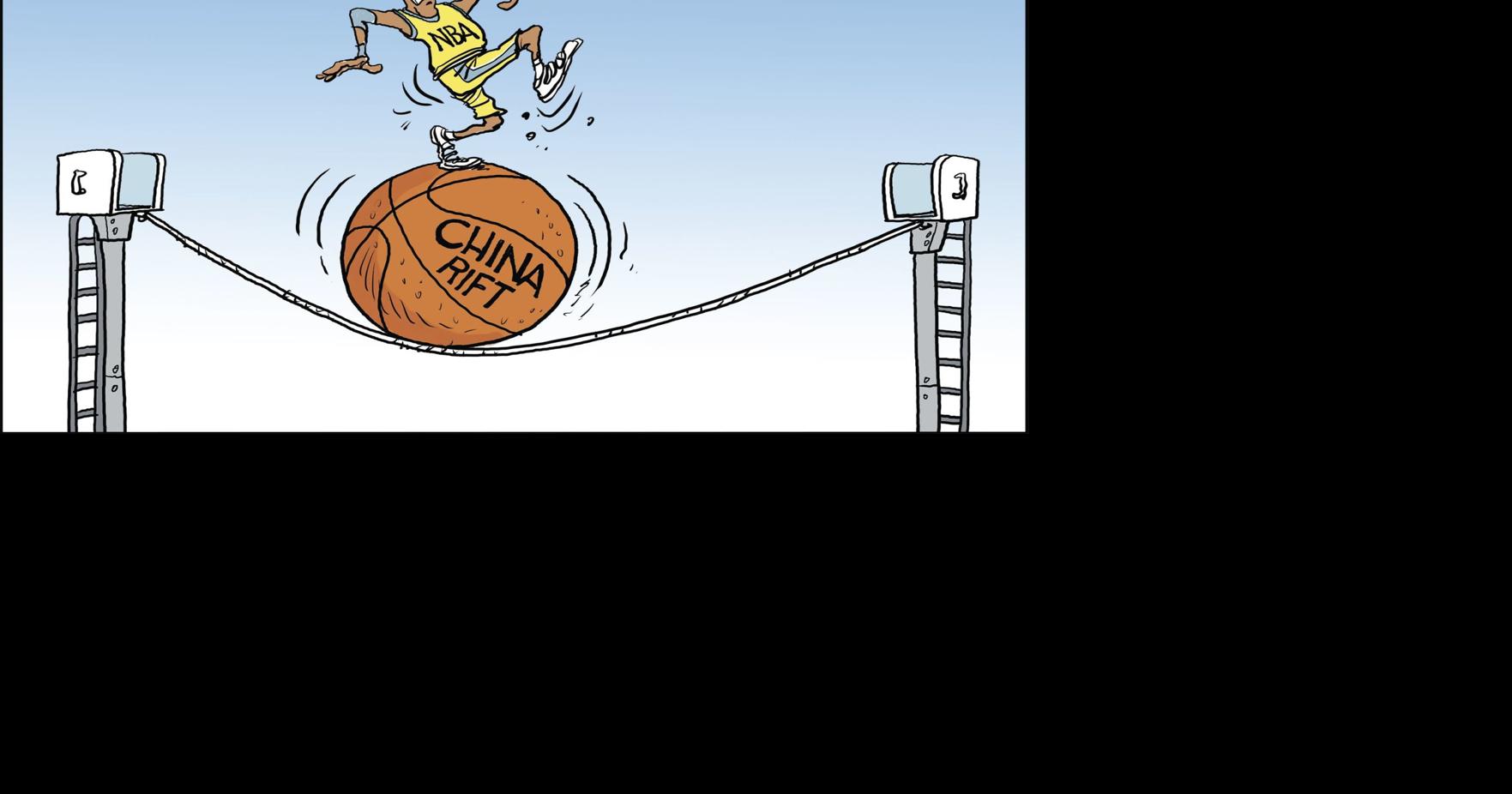NBA/China | Cartoons | stardem.com