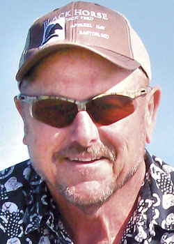 Donald T. Vickers | Obituaries | stardem.com